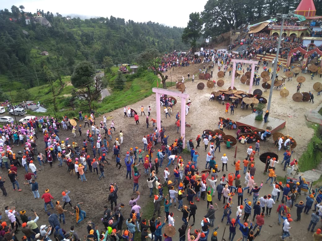 बग्वाल 2018 से ताज़ा तस्वीरें - Kafal Tree